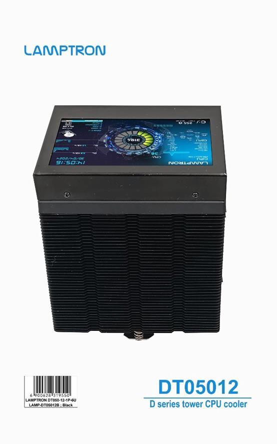 D series tower CPU Cooler -- DT05012 - Lamps